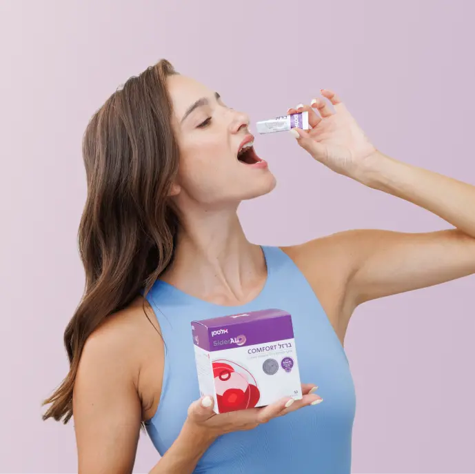 אלטמן בריאות - תוספי תזונה - Altman Health