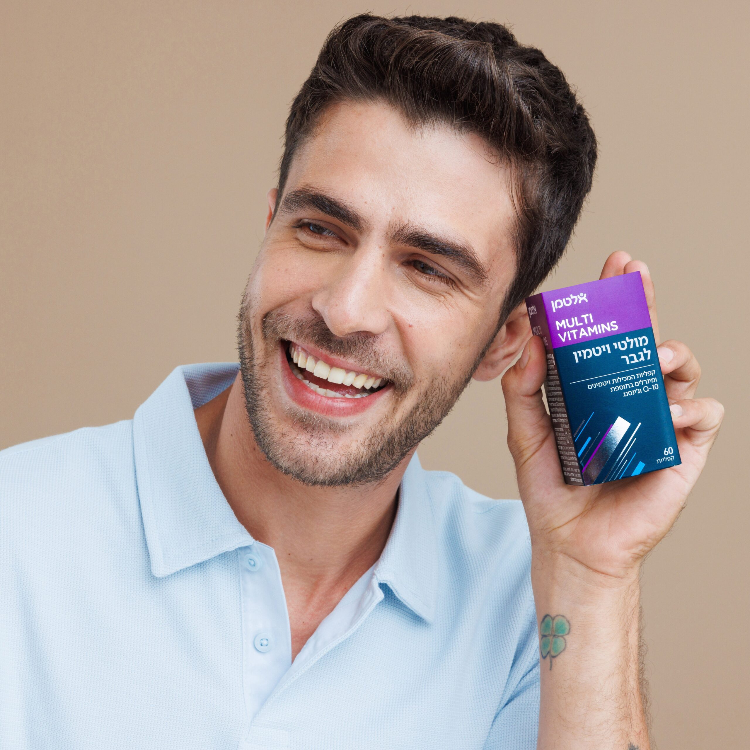 מולטי ויטמין לגבר | אלטמן בריאות | Altman Health