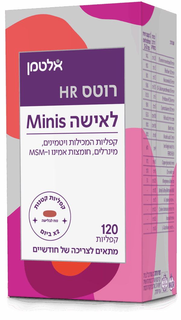 החנות שלנו | אלטמן בריאות | Altman Health