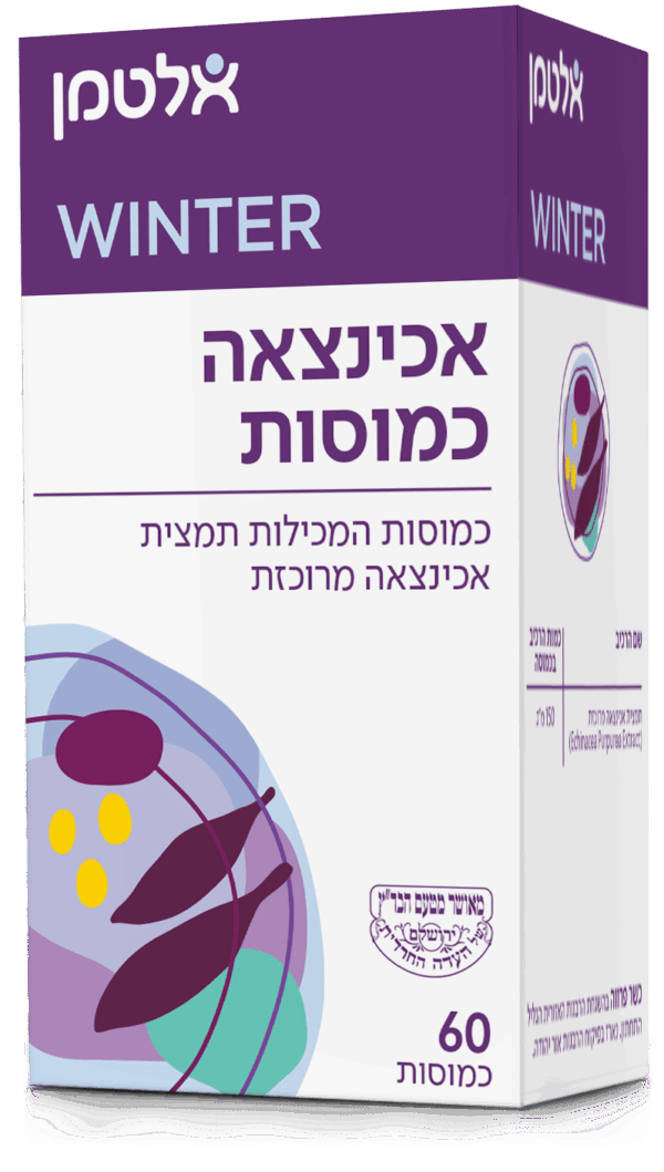 החנות שלנו | אלטמן בריאות | Altman Health