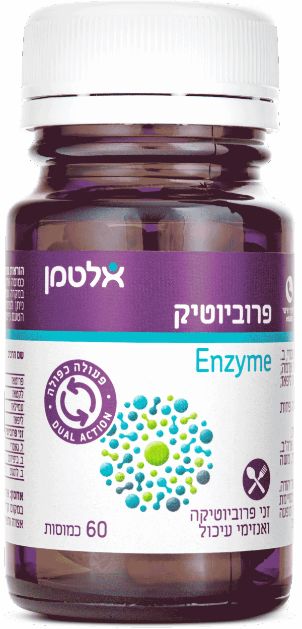 קנדידה בלשון: הפטרייה הלבנה - אלטמן בריאות