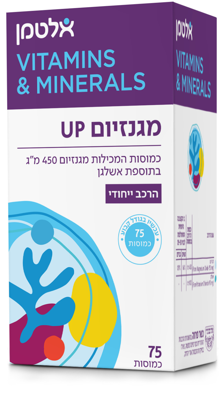 החנות שלנו | אלטמן בריאות | Altman Health