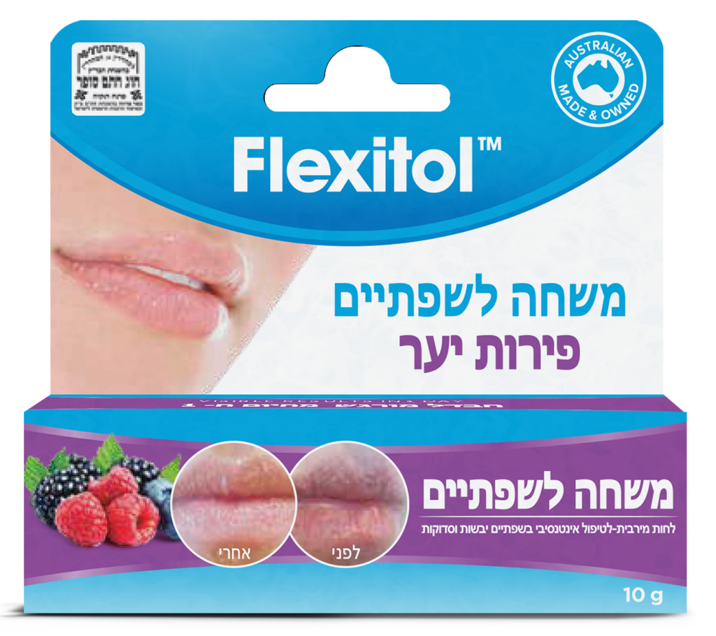 החנות שלנו | אלטמן בריאות | Altman Health