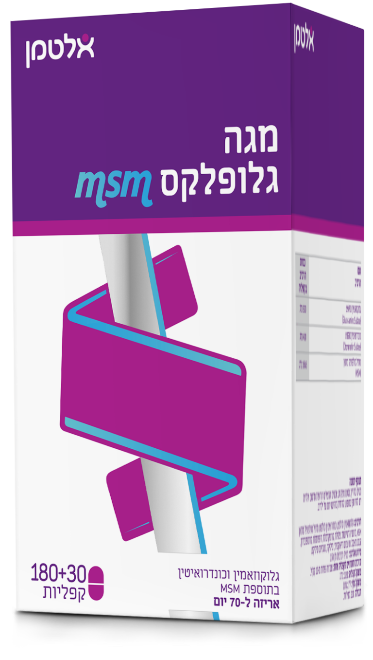 מגה גלופלקס msm | אלטמן בריאות | Altman Health