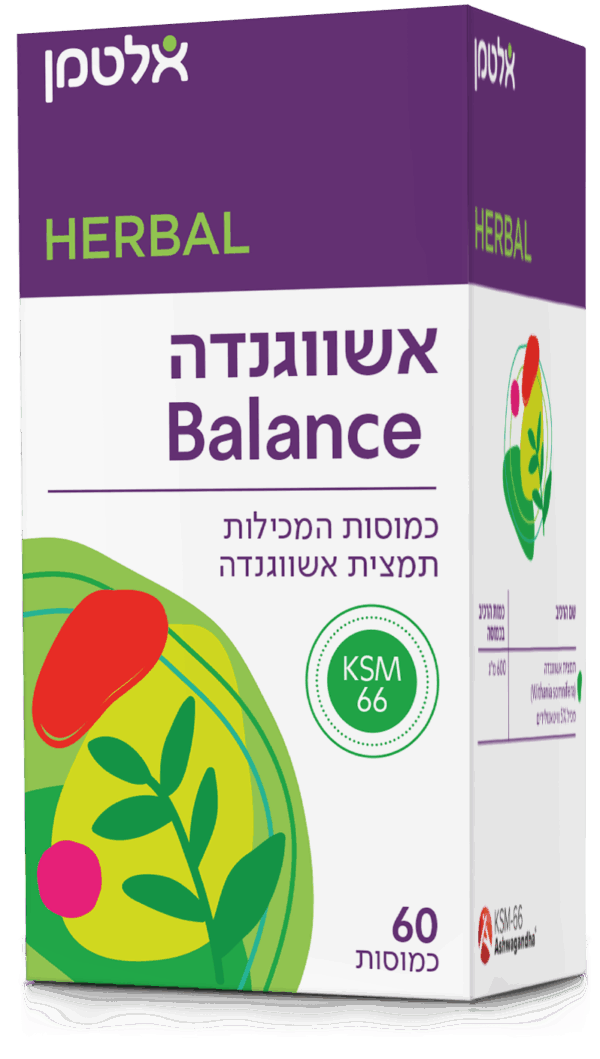 החנות שלנו | אלטמן בריאות | Altman Health