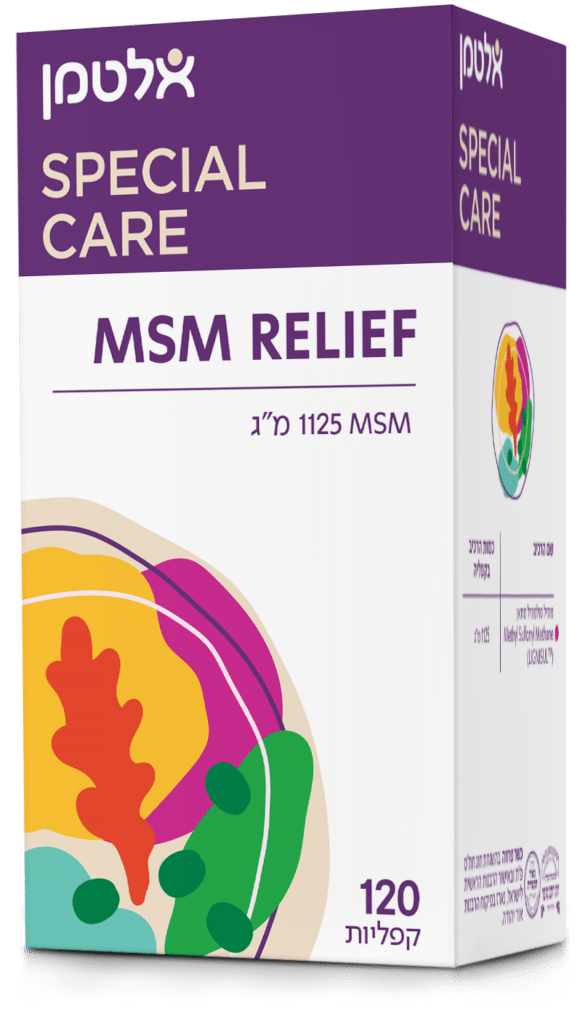 MSM רליף | אלטמן בריאות | Altman Health