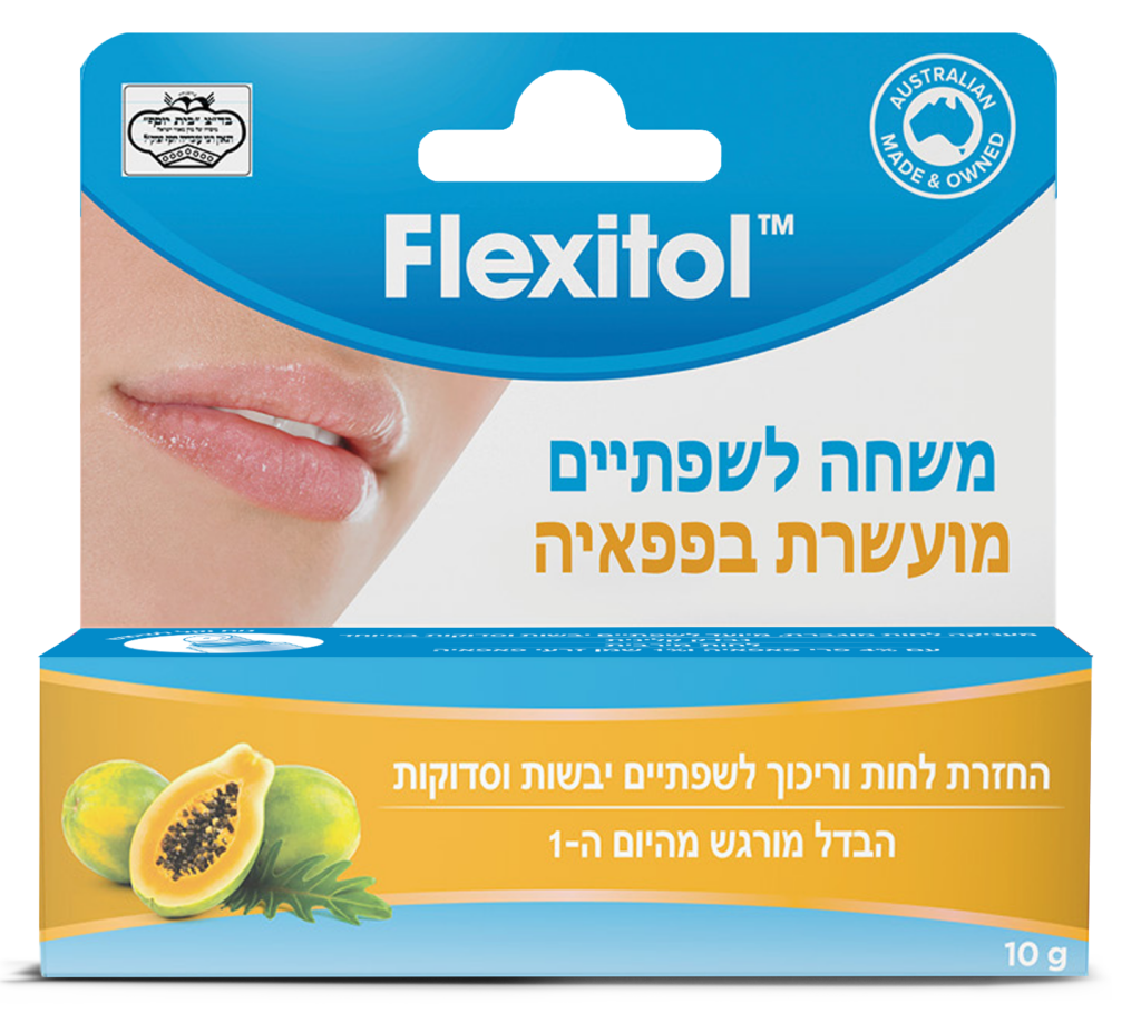 החנות שלנו | אלטמן בריאות | Altman Health