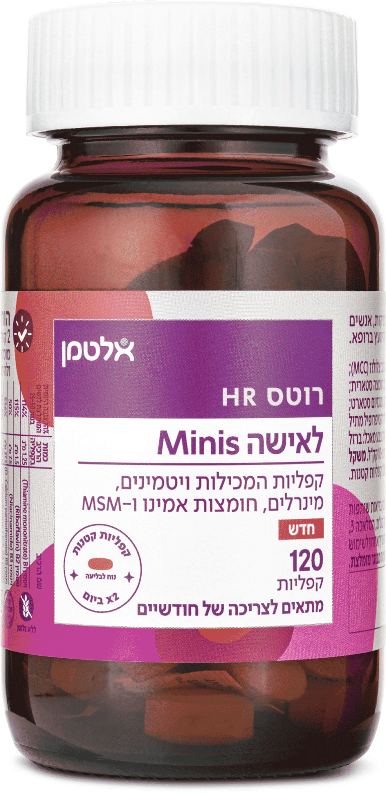 רוטס HR לאישה Minis | אלטמן בריאות | Altman Health
