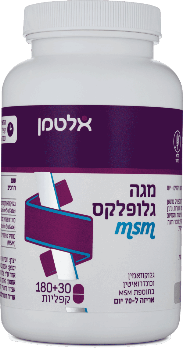 מגה גלופלקס msm | אלטמן בריאות | Altman Health
