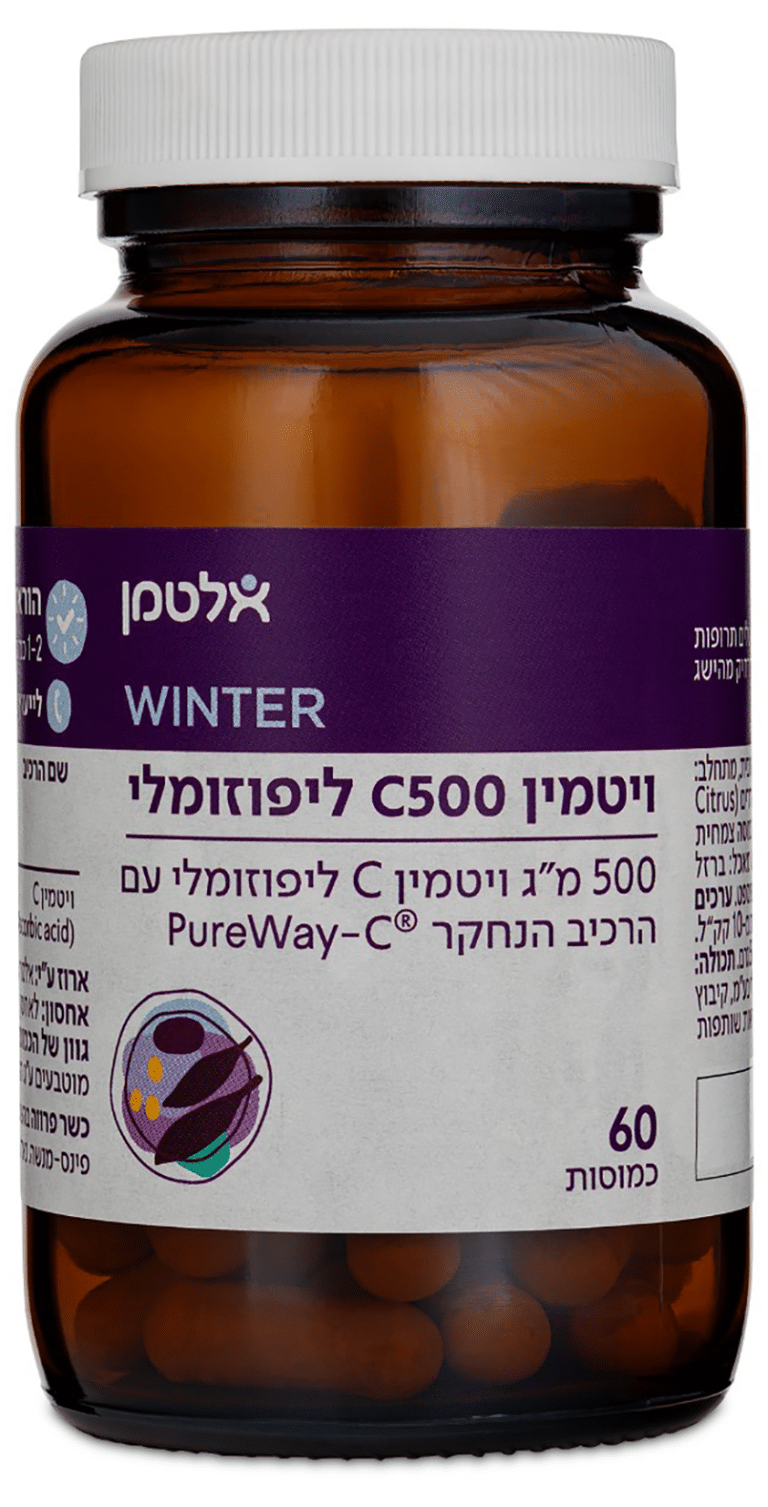 החנות שלנו - Altman Health