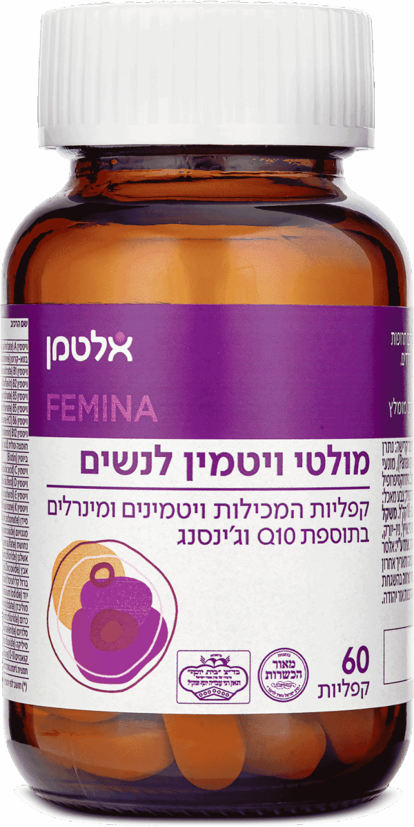 החנות שלנו | אלטמן בריאות | Altman Health
