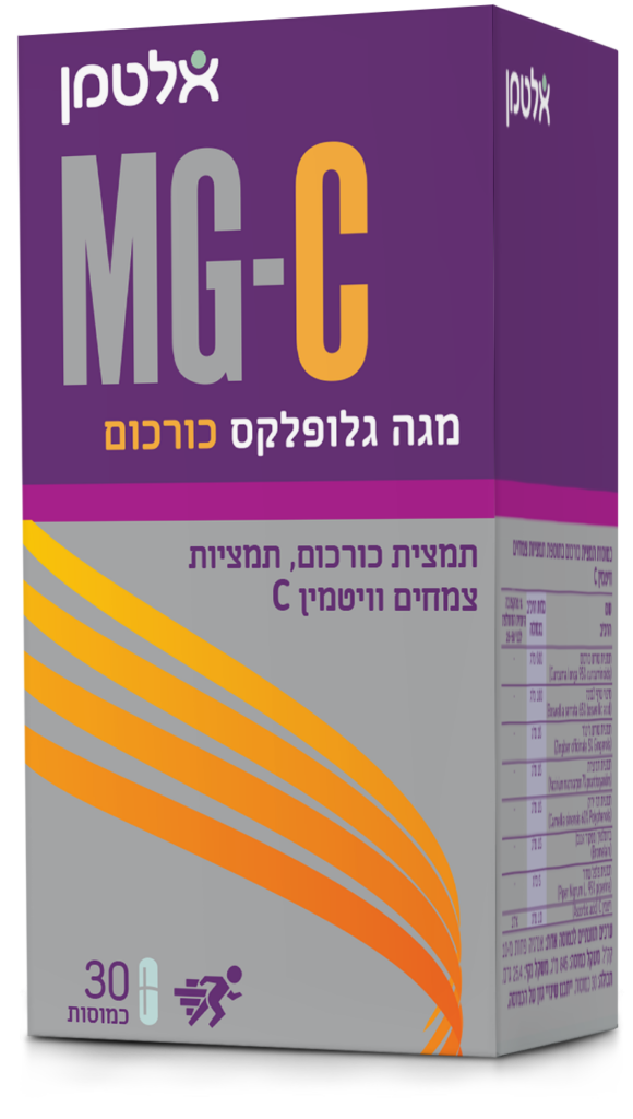 MG-C מגה גלופלקס כורכום | אלטמן בריאות | Altman Health